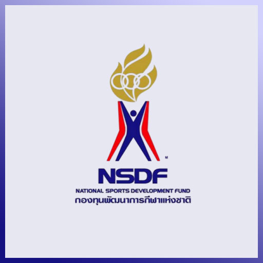NSDF LOGO | กองทุนพัฒนาการกีฬาแห่งชาติ (NSDF)