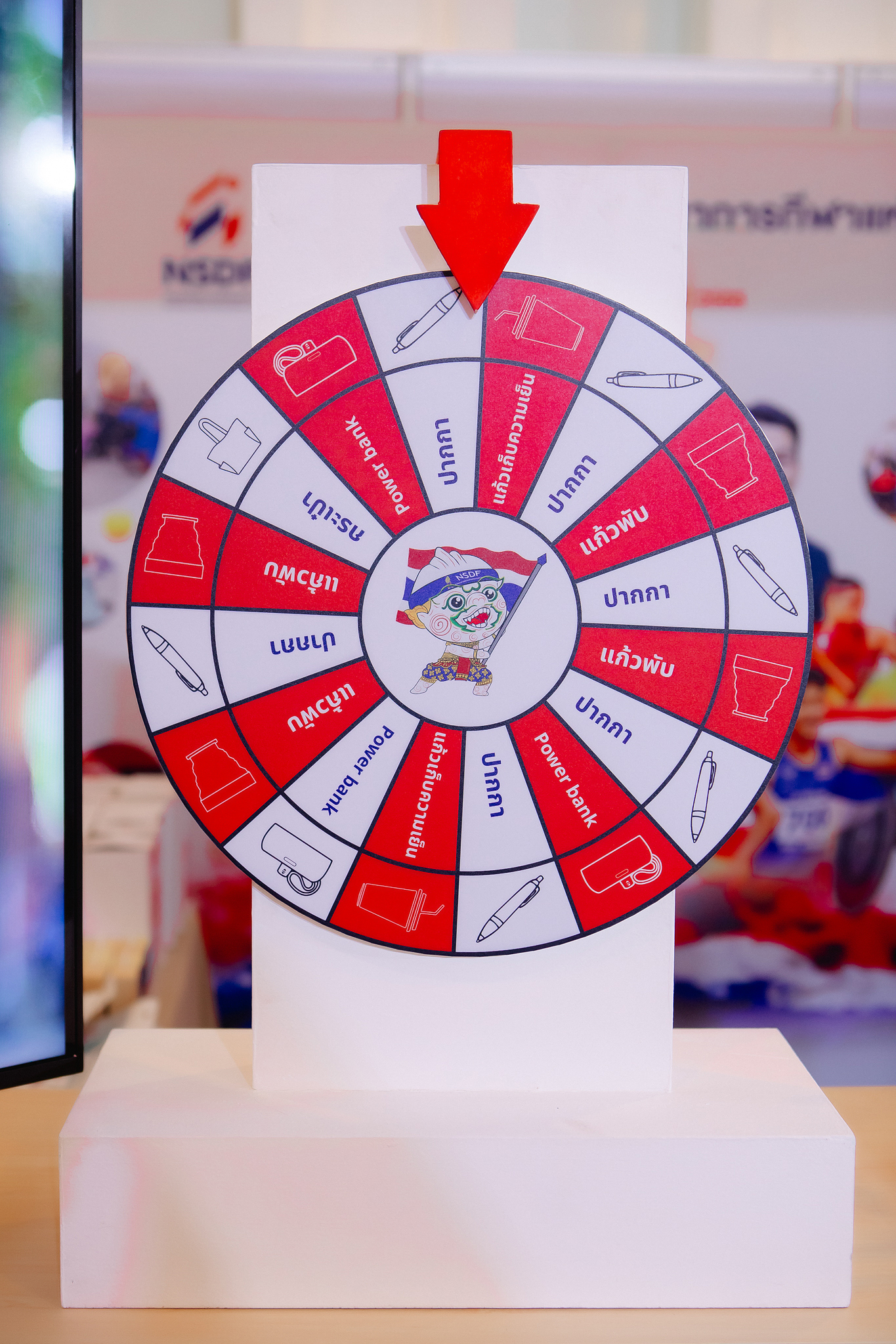 2P6A2855 | กองทุนพัฒนาการกีฬาแห่งชาติ (NSDF)