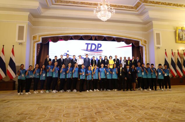 นายกฯ เปิดตัว “Domestic Power 2024-2025” NSDF ผนึกกำลังทุกภาคส่วน พัฒนานักกีฬาไทยสู่เวทีโลก ...